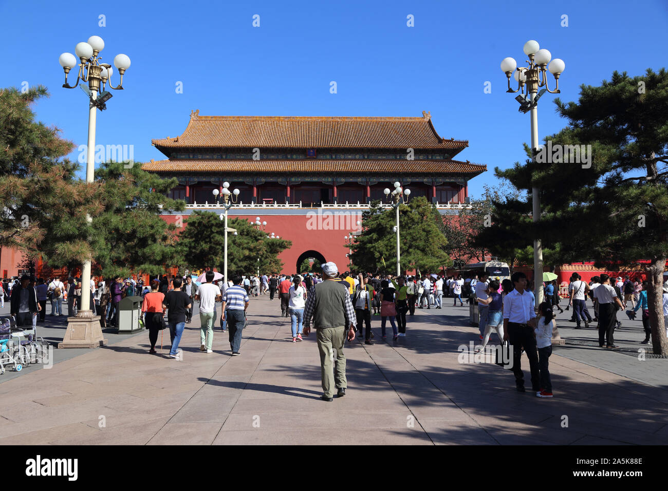 China Peking Beijing Forbidden City Meridian Gate Stock Photo - Alamy
