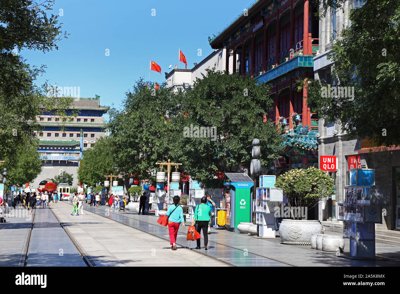 China Peking Beijing Qian Men Str Jian Lou Stock Photo - Alamy