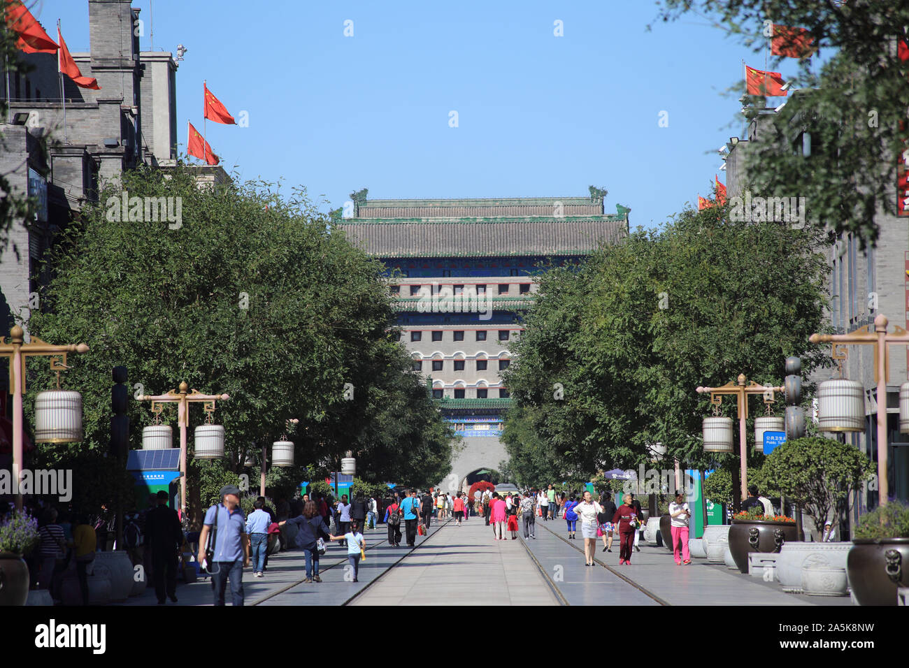 Beijing jian hi-res stock photography and images - Alamy