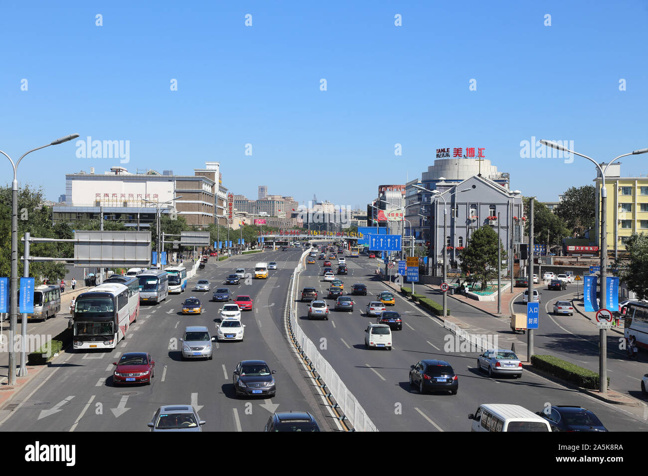 Dajie hi-res stock photography and images - Alamy