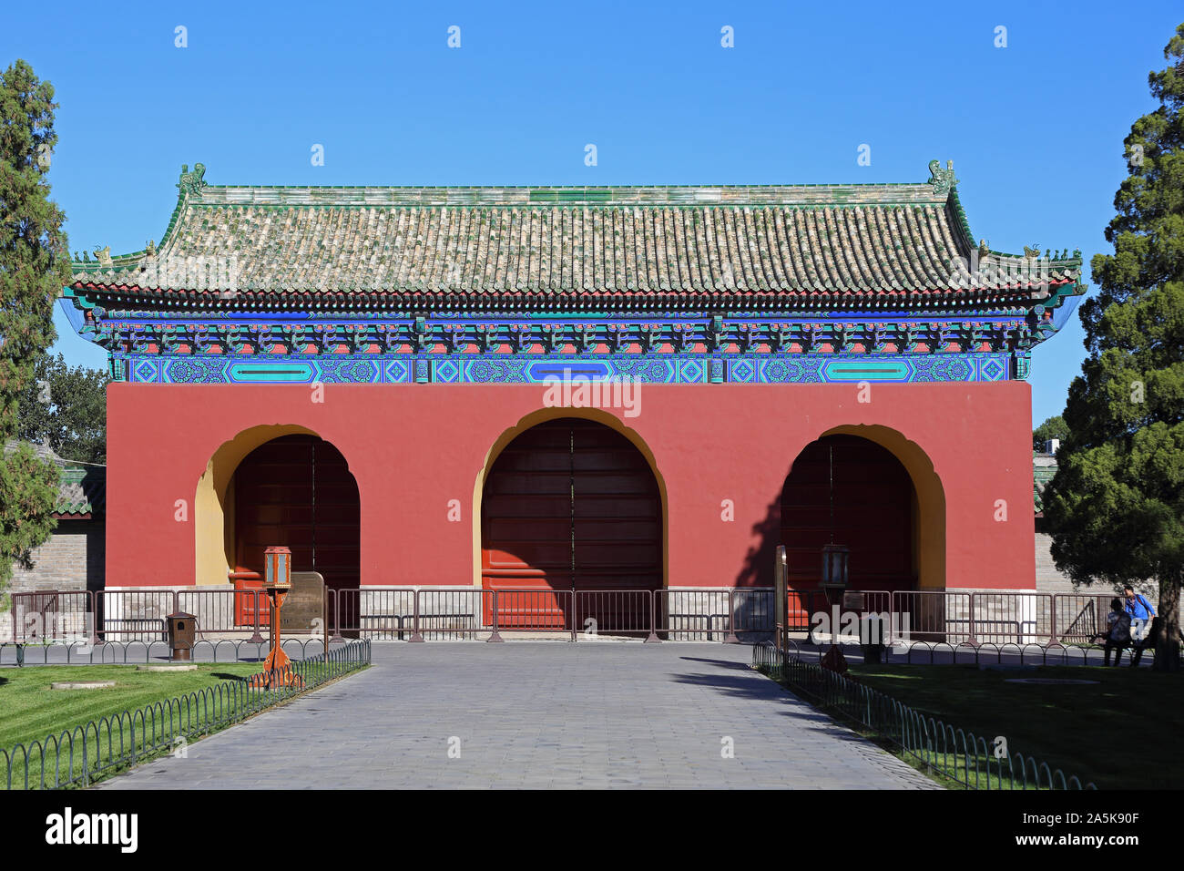 Tian tan park hi-res stock photography and images - Alamy