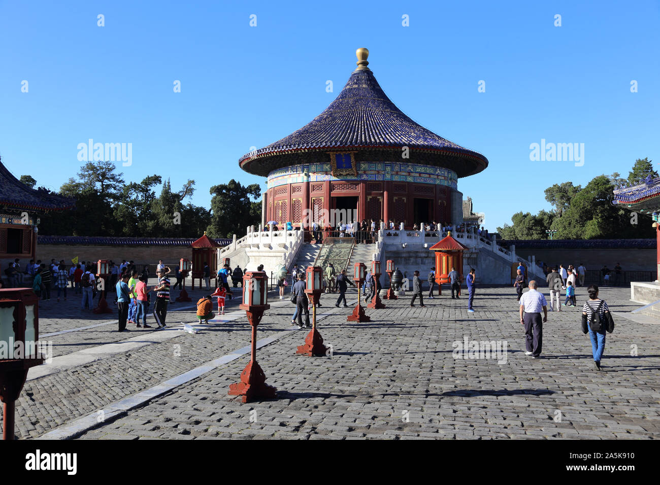 China Peking Beijing Tian Tan Temple of Heaven Huang Qiong Yu Stock ...