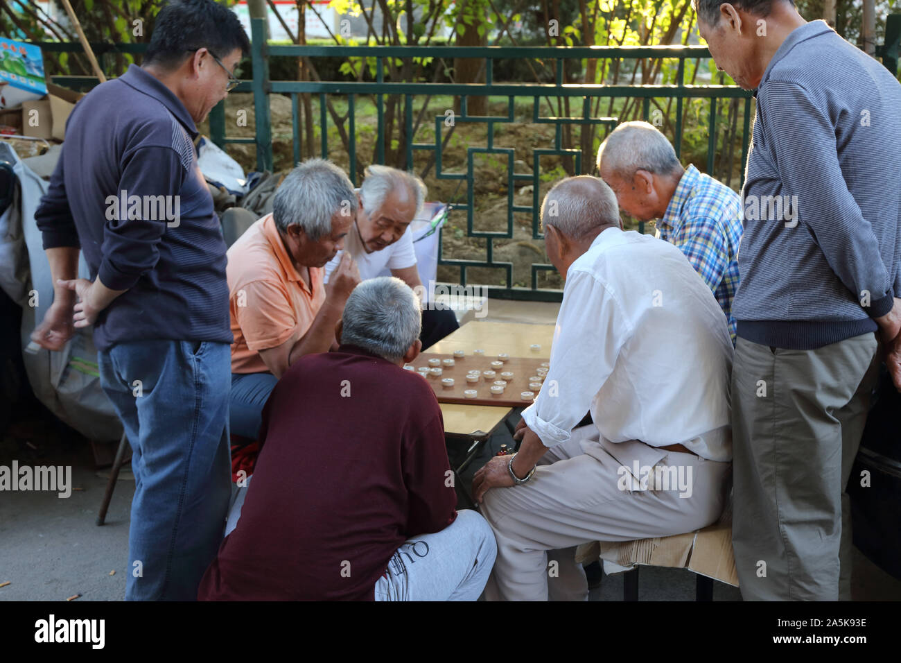 Peking man beijing hi-res stock photography and images - Alamy