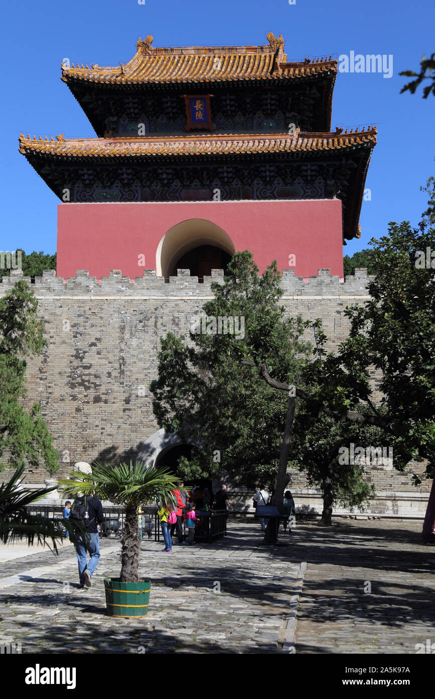 Soul tower hi-res stock photography and images - Alamy