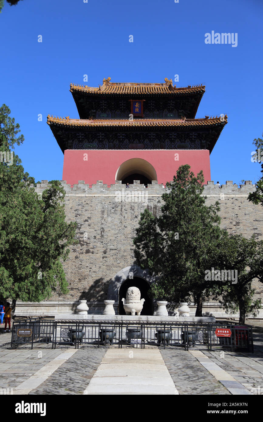 Soul tower hi-res stock photography and images - Alamy