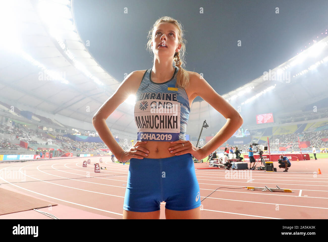 Ukraine's Yaroslava Mahuchikh after winning silver in the women's high ...