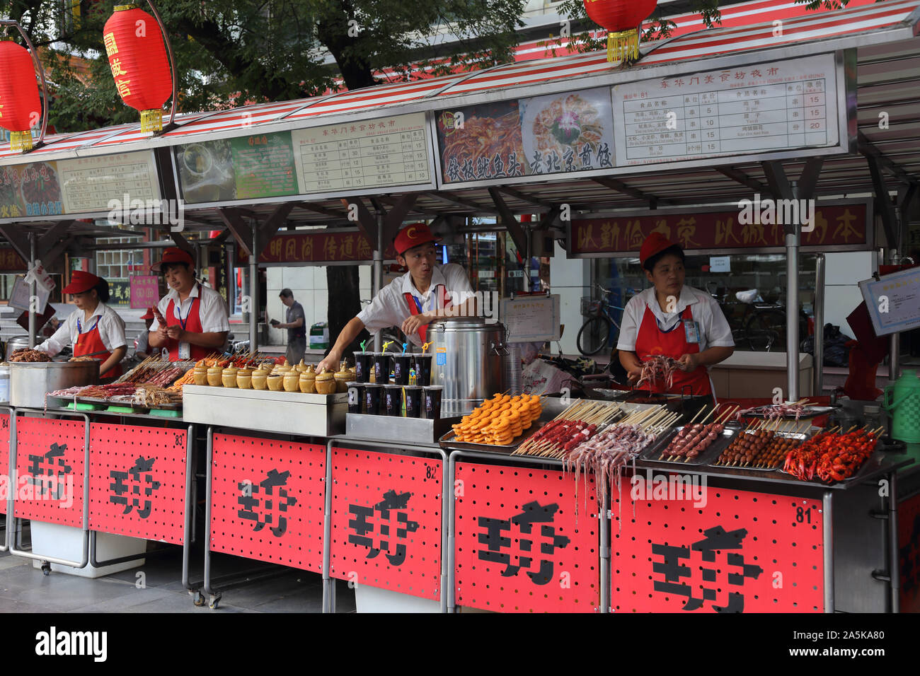 China snake food hi-res stock photography and images - Alamy