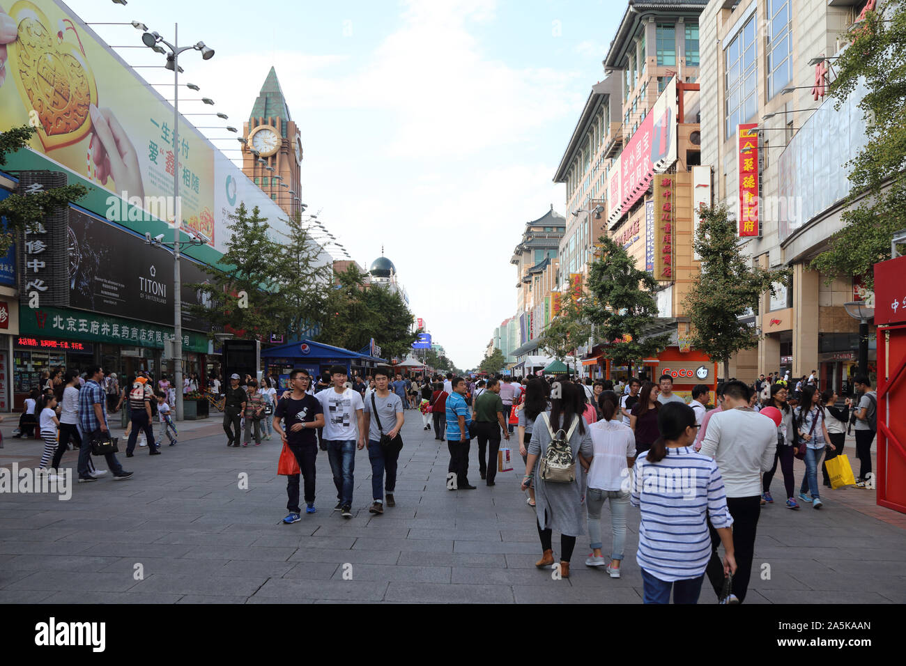 China Peking Beijing Wangfujing Dajie Stock Photo - Alamy