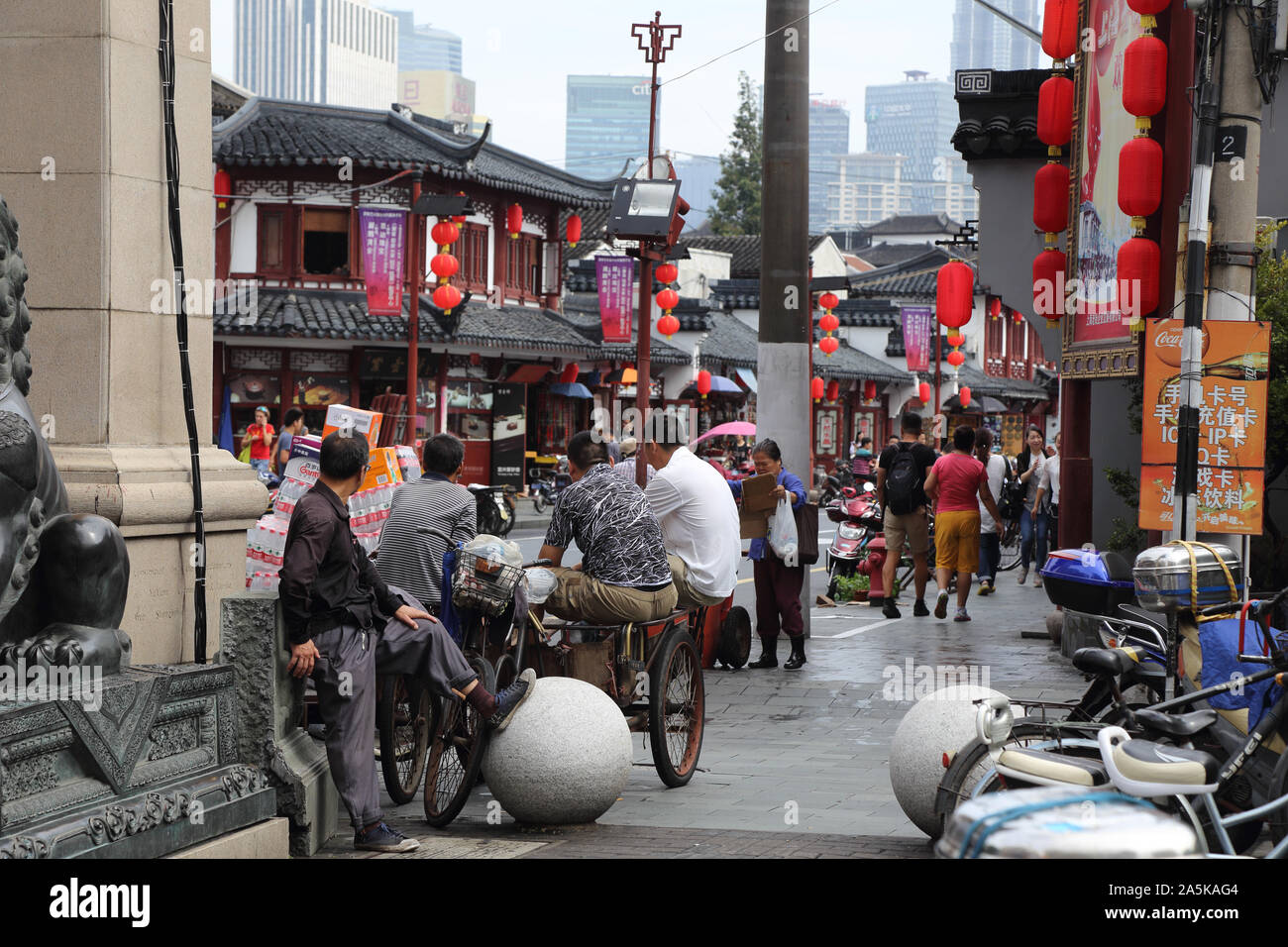 Fangbang hi-res stock photography and images - Alamy