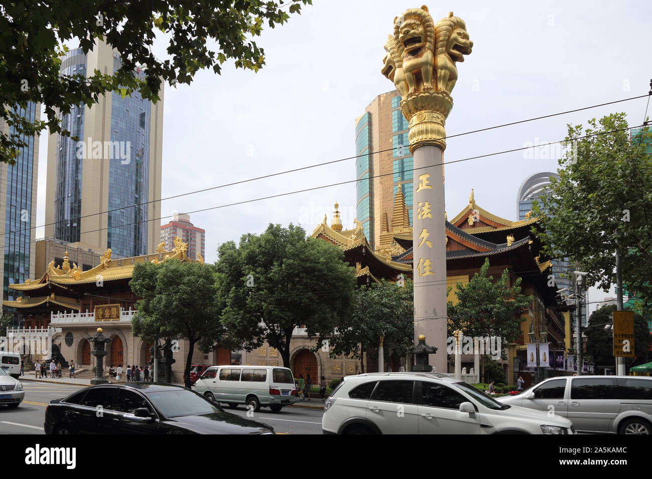China Shanghai Jing an Temple Stock Photo - Alamy