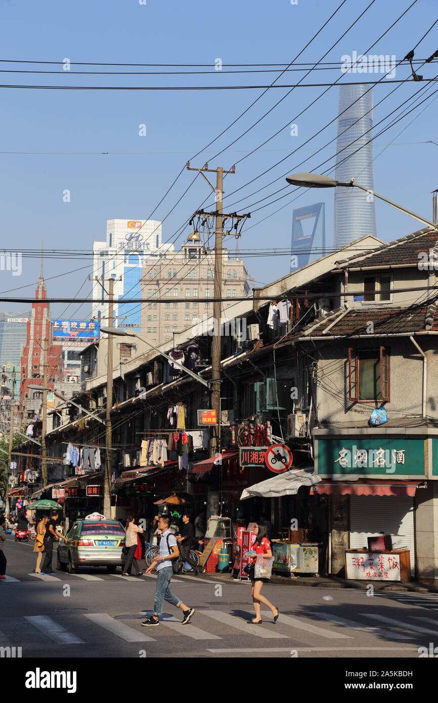 Ninghai hi-res stock photography and images - Alamy