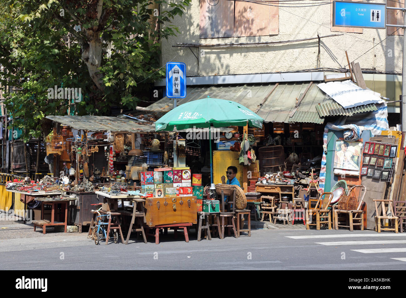 Dongtai hi-res stock photography and images - Alamy