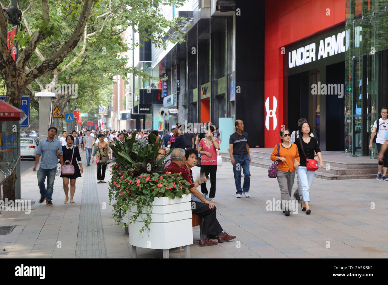 Huaihai Road High Resolution Stock Photography and Images - Alamy