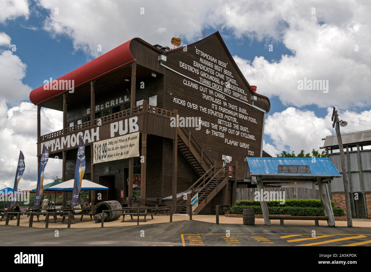 Cartoon pub hi-res stock photography and images - Alamy