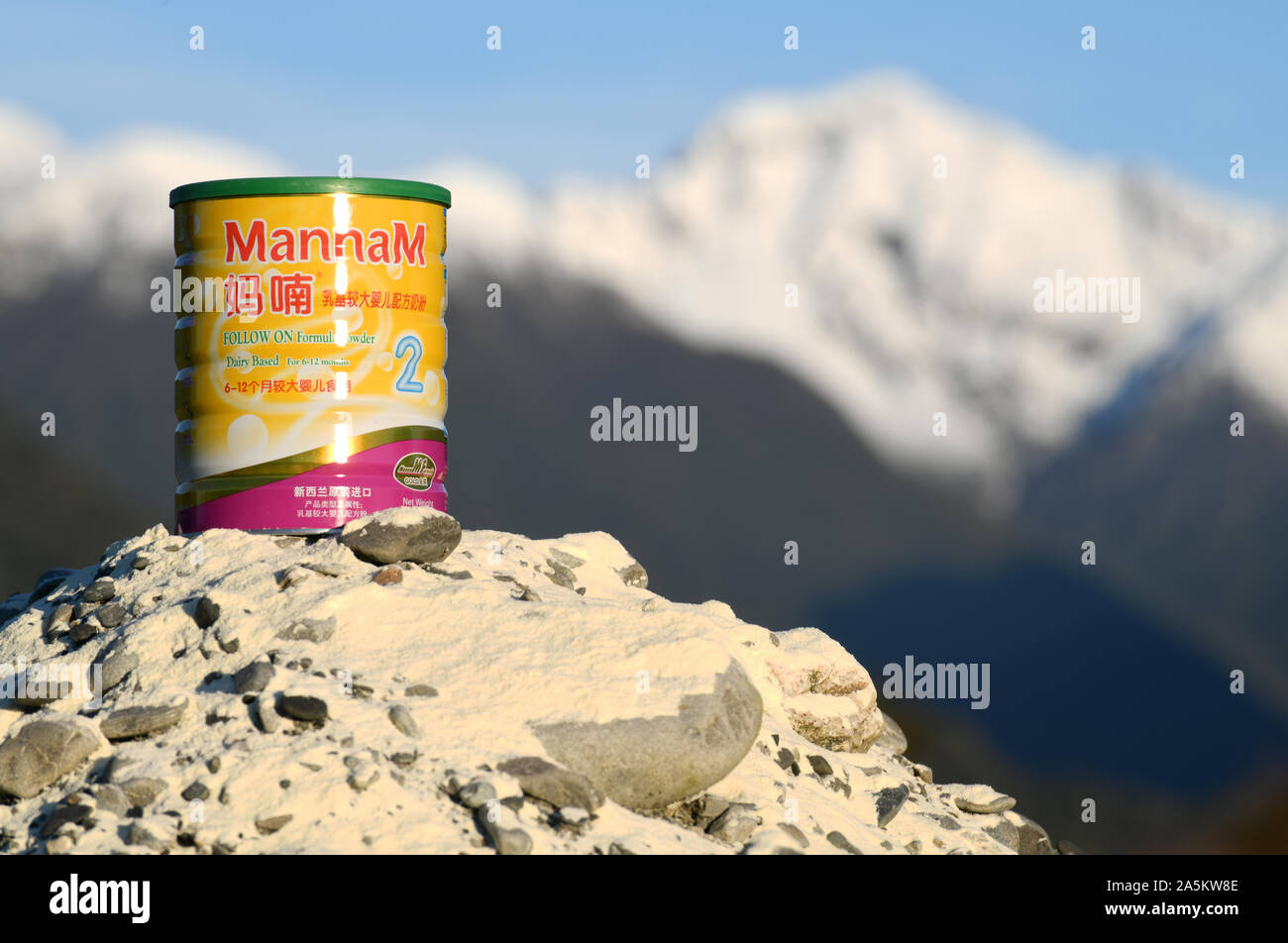 Milk powder hi-res stock photography and images - Alamy