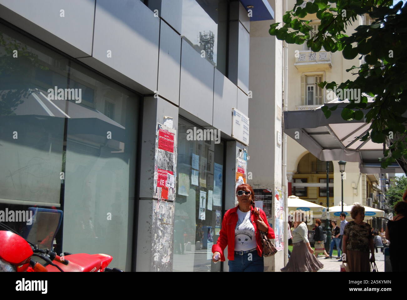 Everyday, Thessaloniki, Greece Stock Photo - Alamy