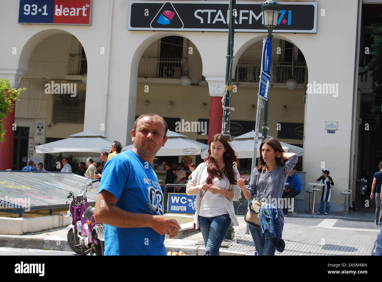 Everyday, Thessaloniki, Greece Stock Photo - Alamy