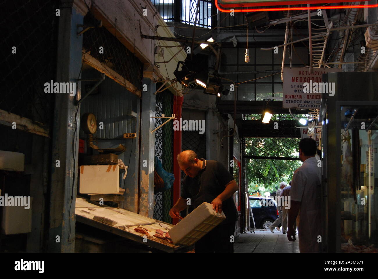 Everyday, Thessaloniki, Greece Stock Photo - Alamy