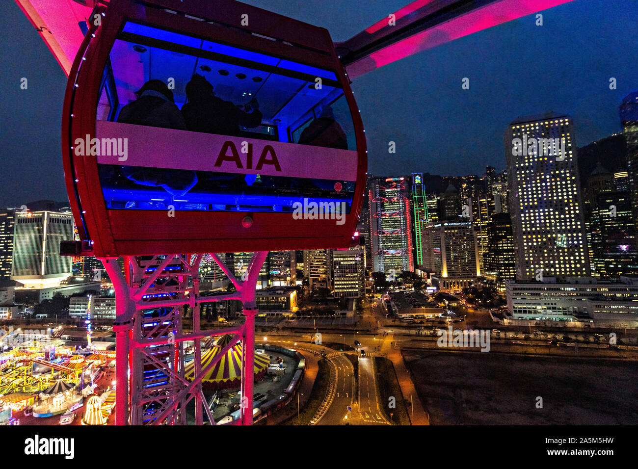 The Hong Kong Observation Wheel and Central District skyline from the ...