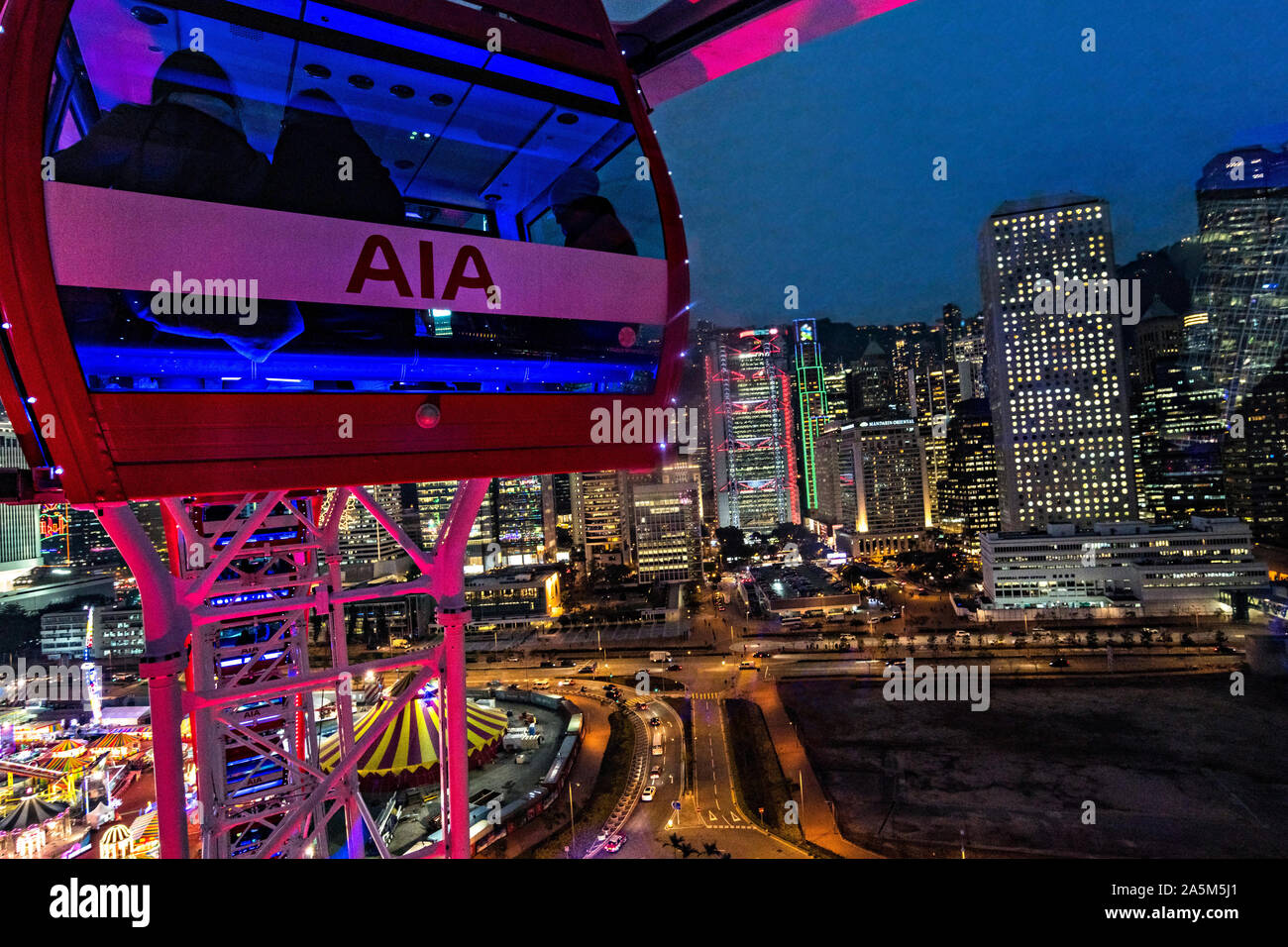 The Hong Kong Observation Wheel and Central District skyline from the ...