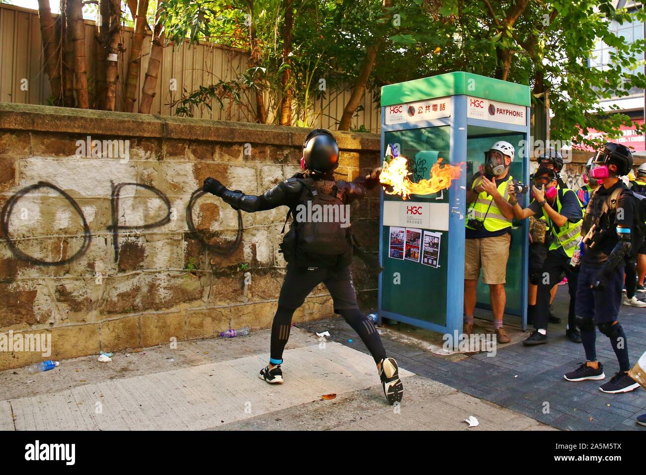 Water riots hi-res stock photography and images - Alamy