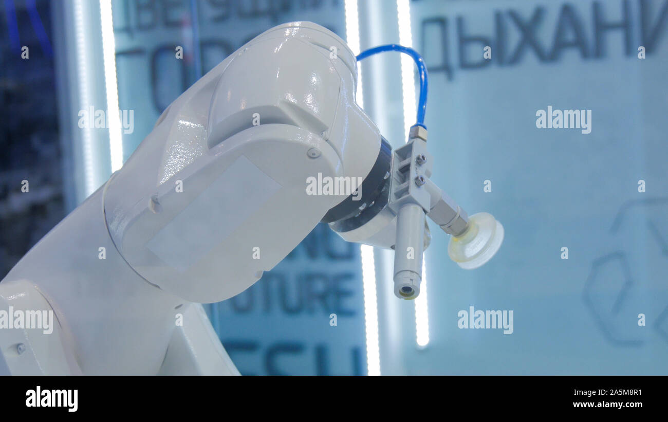 Close up shot of robot head, which can sort waste for recycling Stock ...