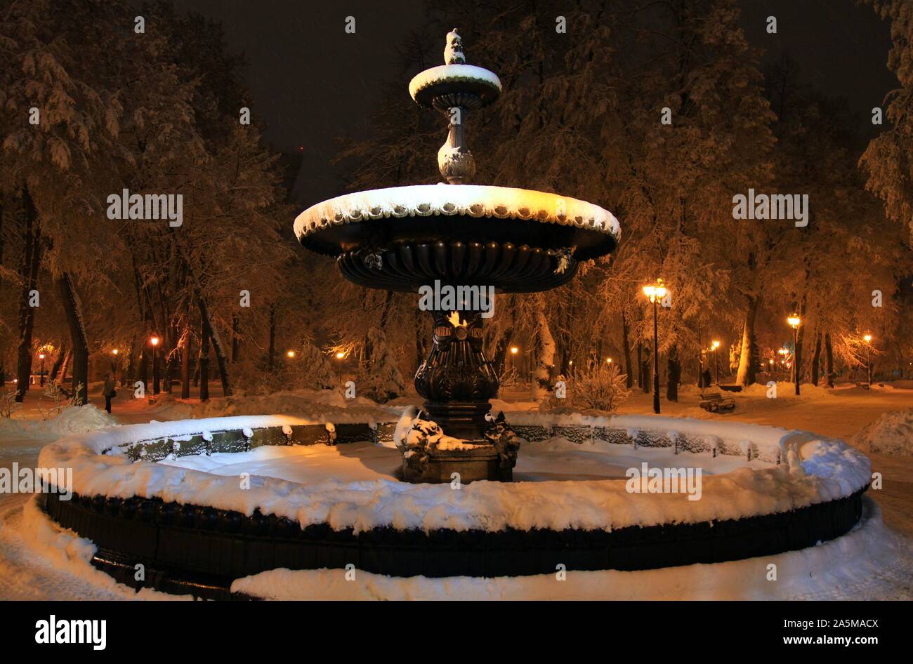 Mariinsky park hi-res stock photography and images - Alamy