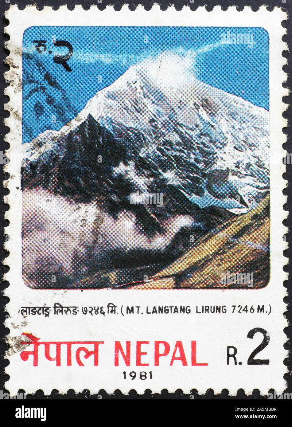 Himalaya mountain range hi-res stock photography and images - Alamy