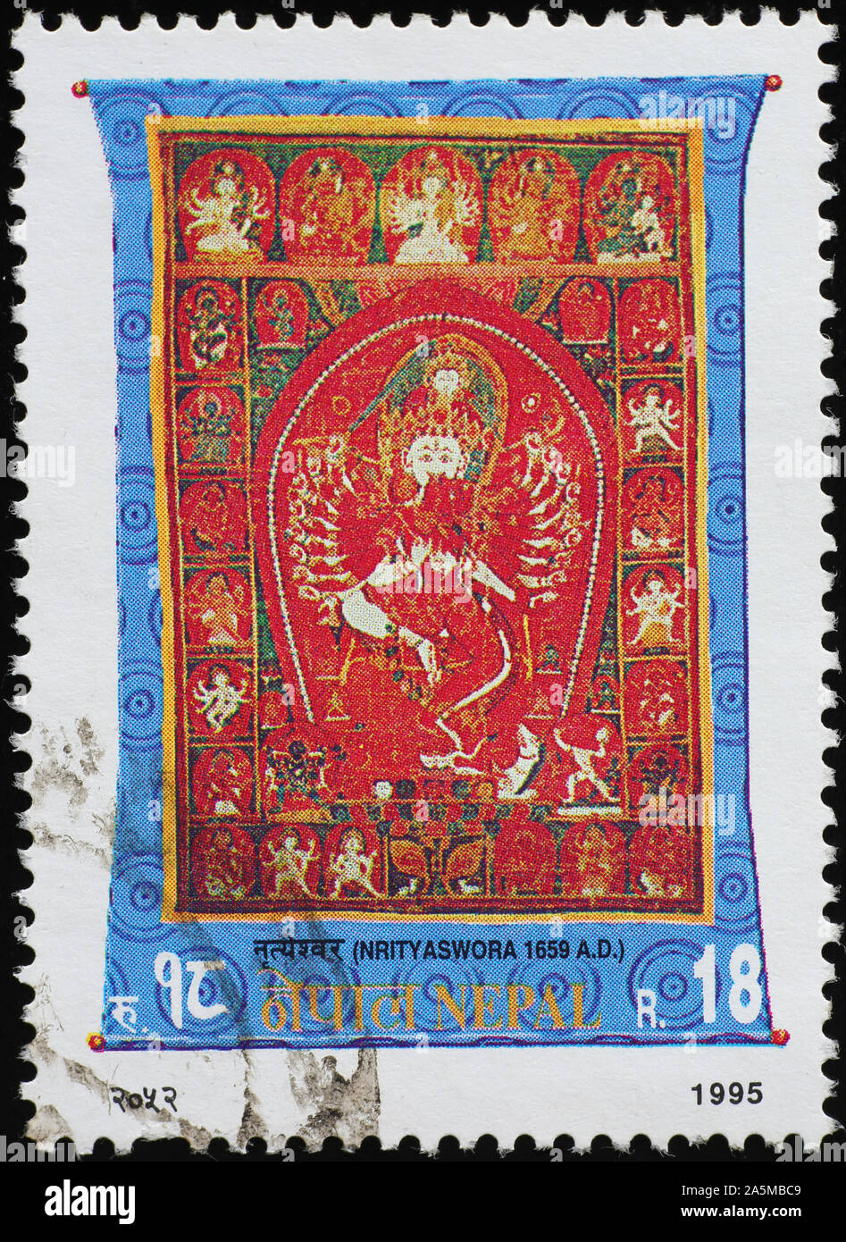 Postage stamp nepal hi-res stock photography and images - Alamy