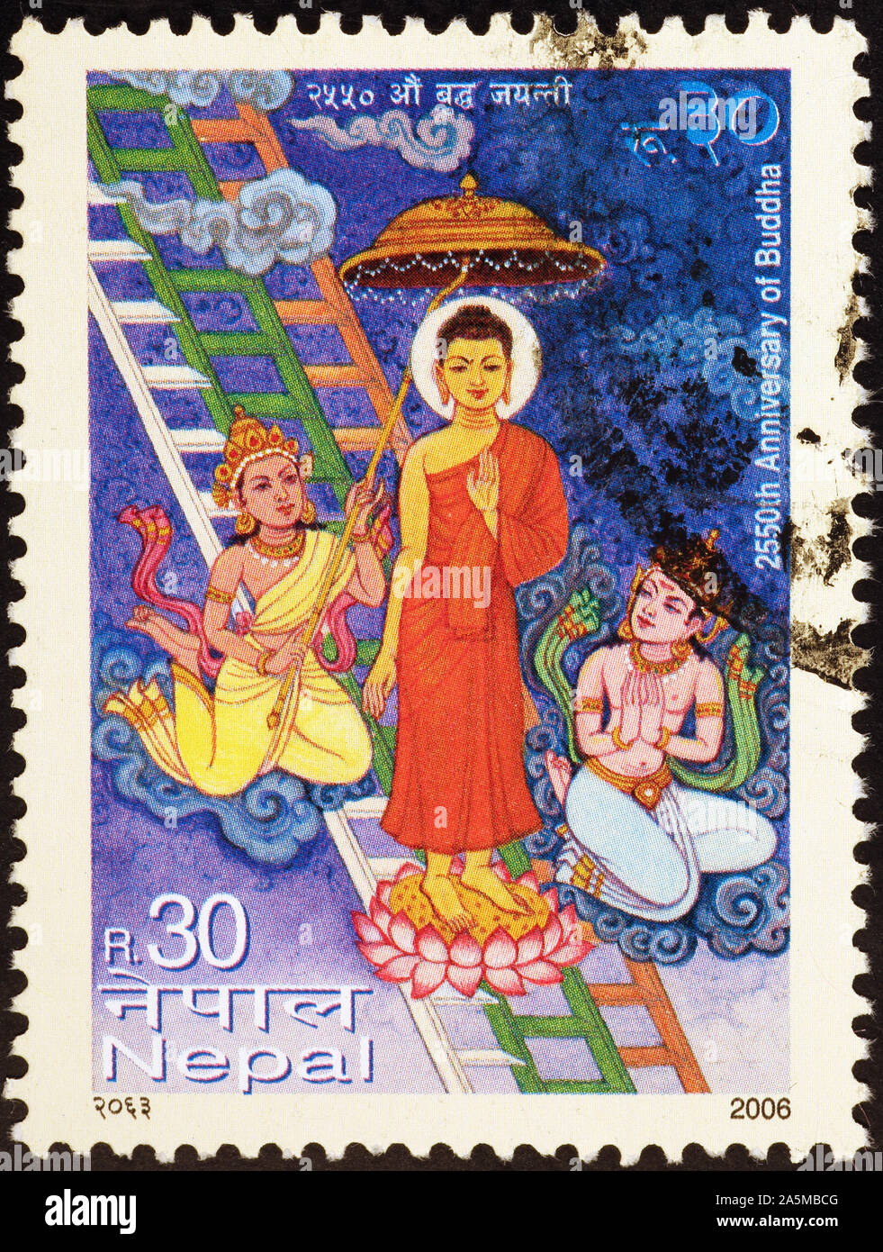 Birth of Buddha on nepalese postage stamp Stock Photo - Alamy