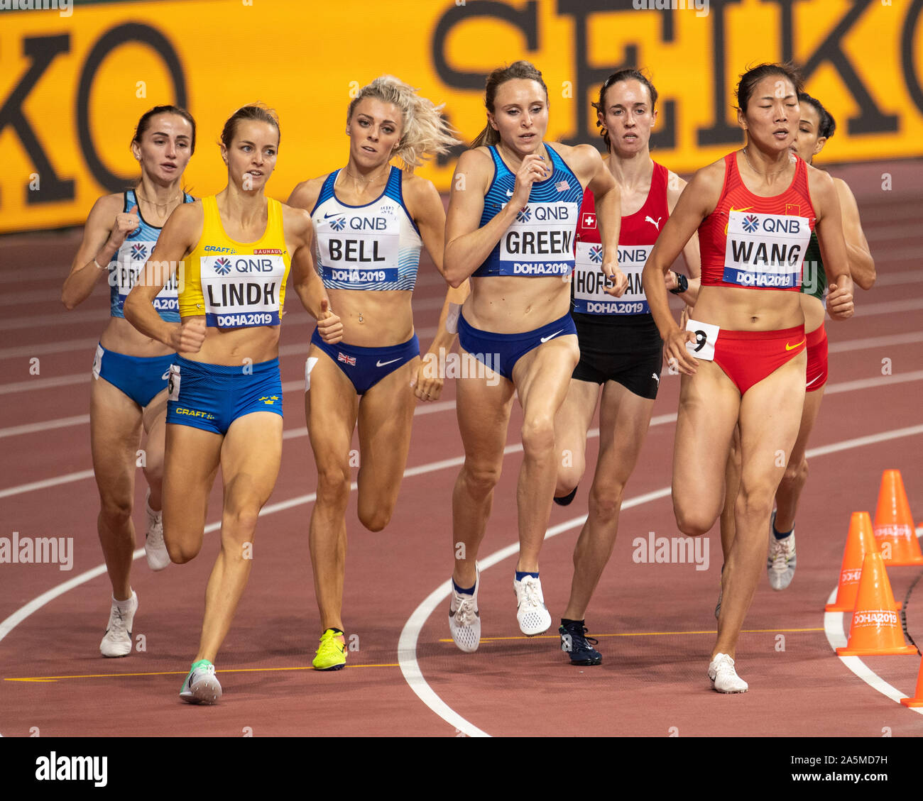 Alex bell female athlete hi-res stock photography and images - Alamy
