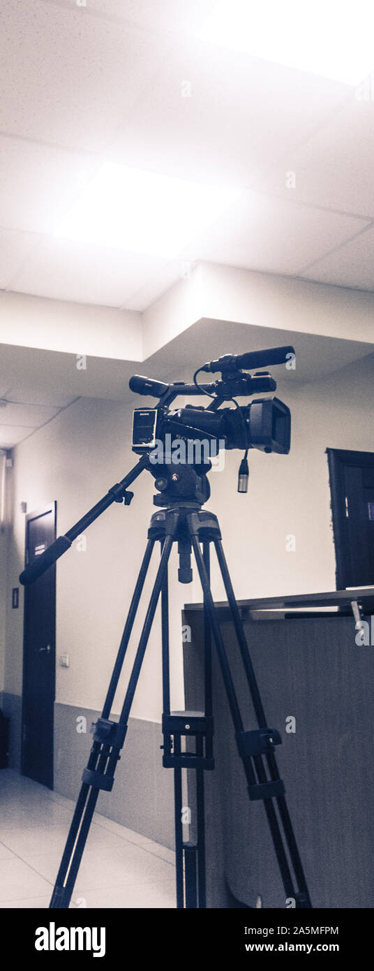 Sony room hi-res stock photography and images - Alamy