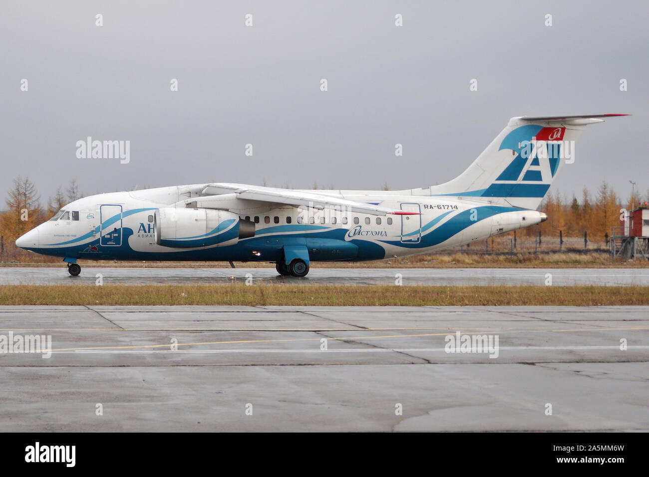 Angara airlines hi-res stock photography and images - Alamy