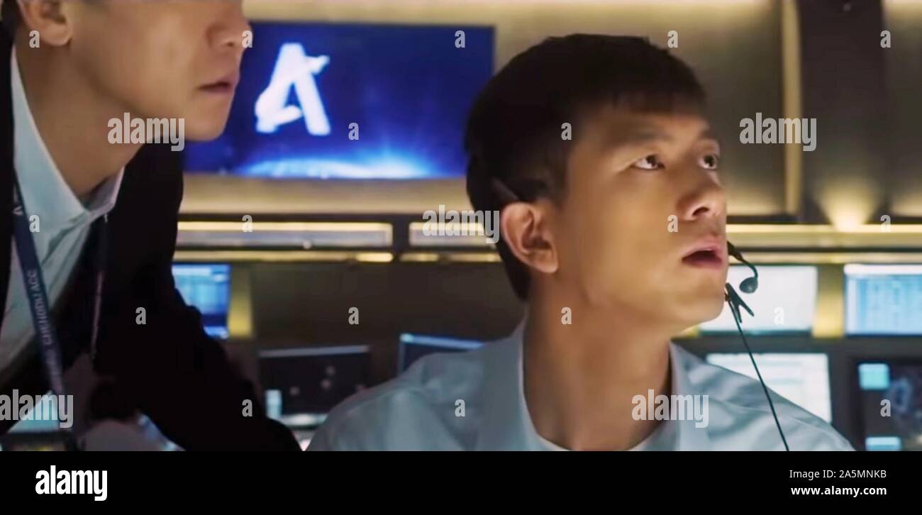 THE CAPTAIN, (aka ZHONGGUO JIZHANG), LI Xian, 2019. © Well Go USA ...