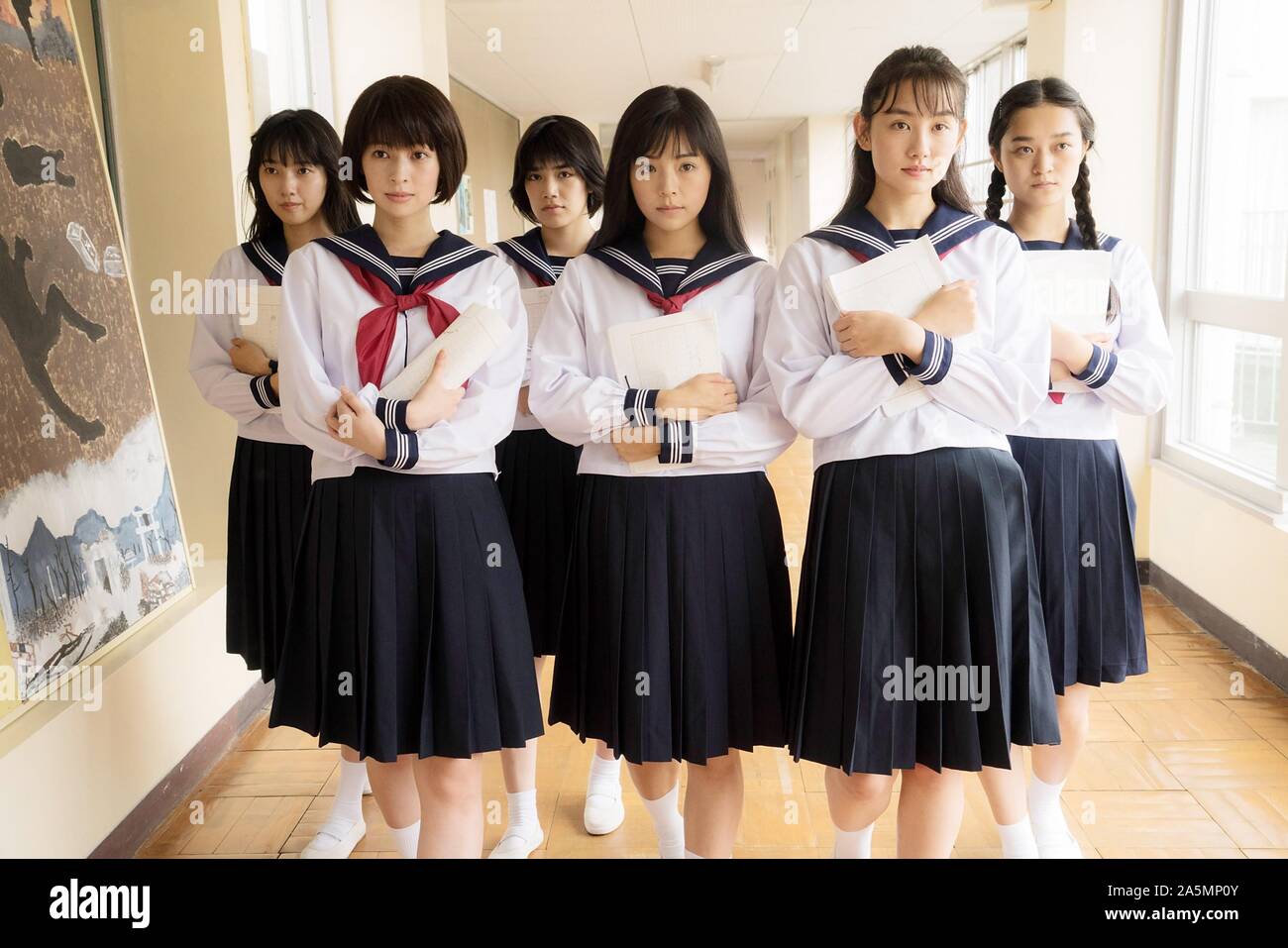 THE FOREST OF LOVE, foreground from left: Kyoko Hinami, Eri Kamataki, Natsuki Kawamura, 2019. ph ...