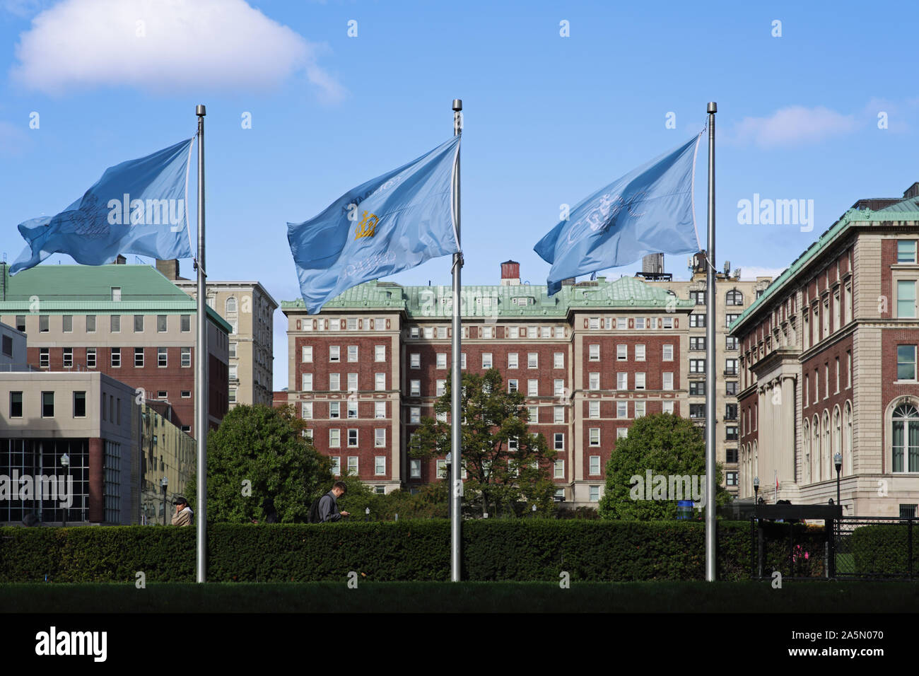 Columbia University campus in Morningside Heights, New York, USA ...