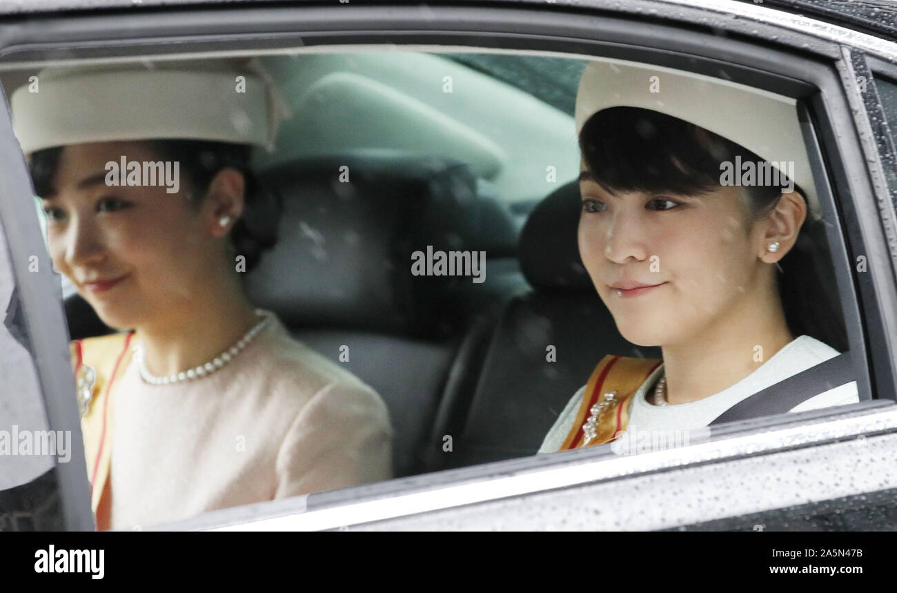 Tokyo, Japan. 22nd Oct, 2019. Japanese Princess Mako (R) and her ...
