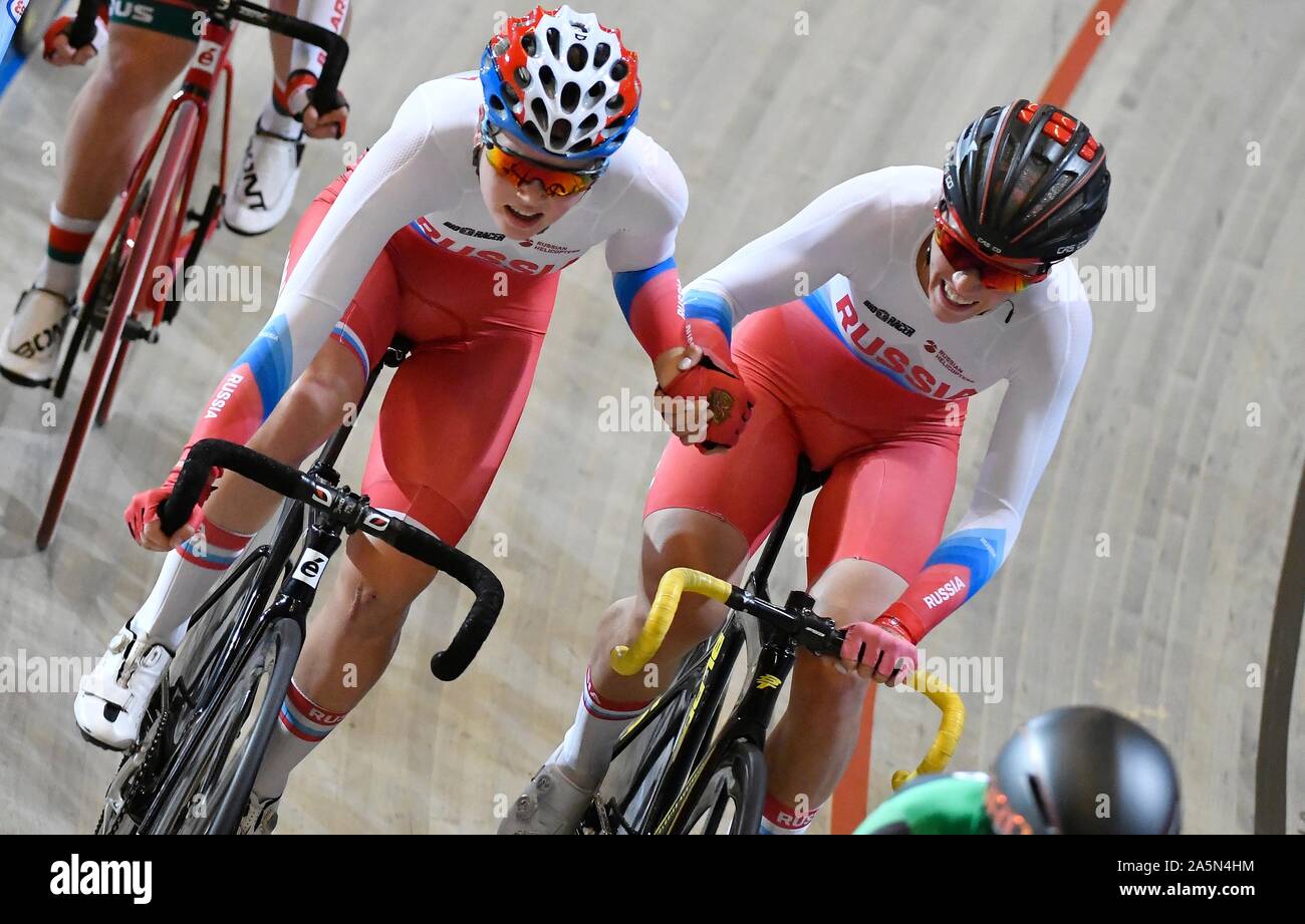 Dronova hi-res stock photography and images - Alamy