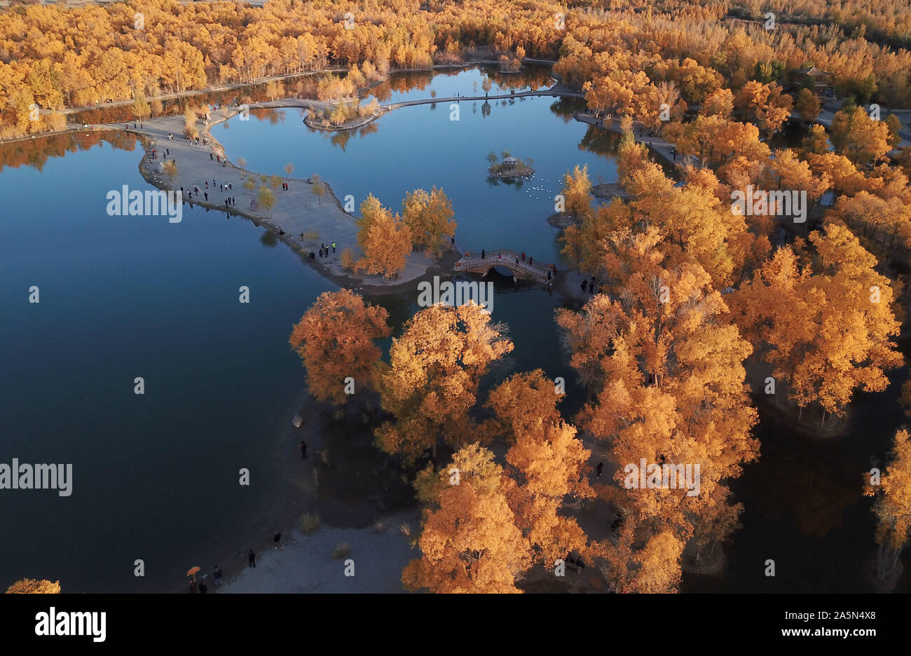 Jinta scenic spot hi-res stock photography and images - Alamy