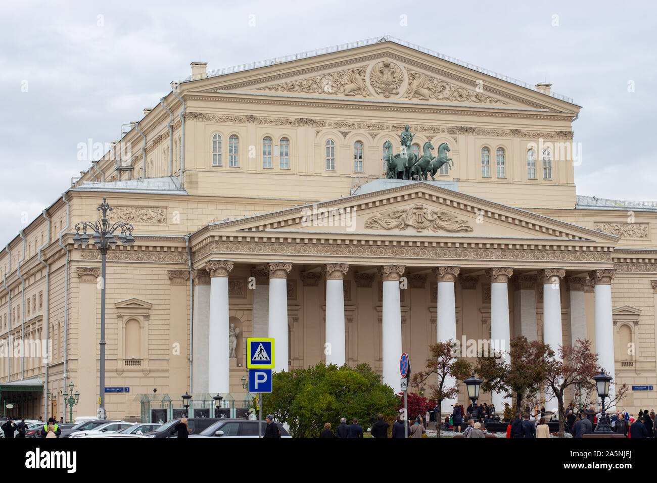 12-10-2019, Moscow, Russia. The building of the Bolshoi Theater. White ...