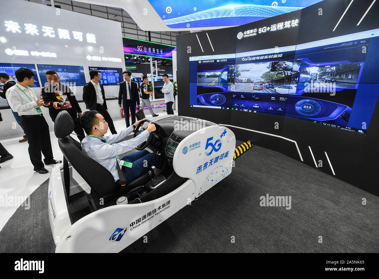 5g based hi-res stock photography and images - Alamy