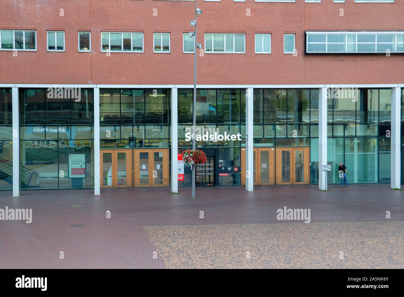 Entrance Stadsloket Building At Amsterdam The Bijlmer The Netherlands ...