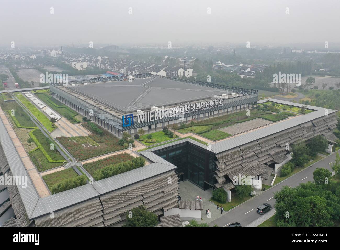 Wuzhen internet international exhibition and convention center hi-res ...