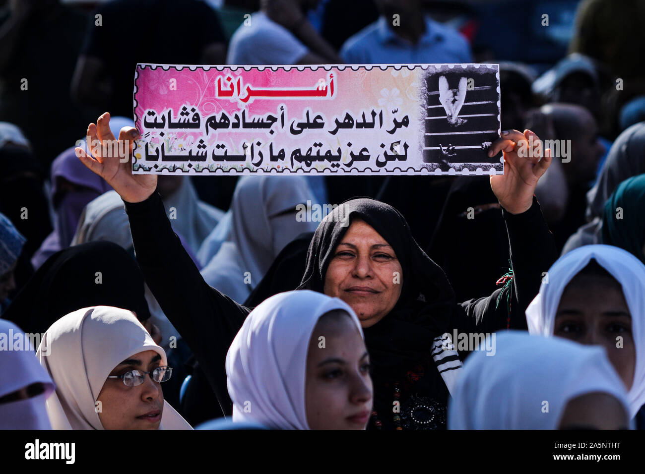 Remembering resistance hi-res stock photography and images - Alamy