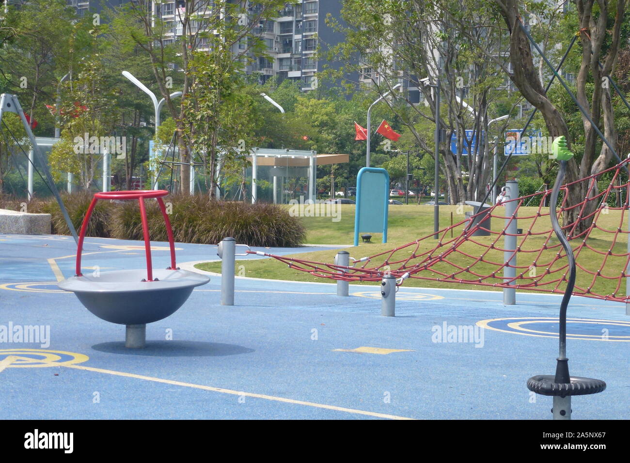 Sports facilities in sports parks, Shenzhen, China Stock Photo - Alamy