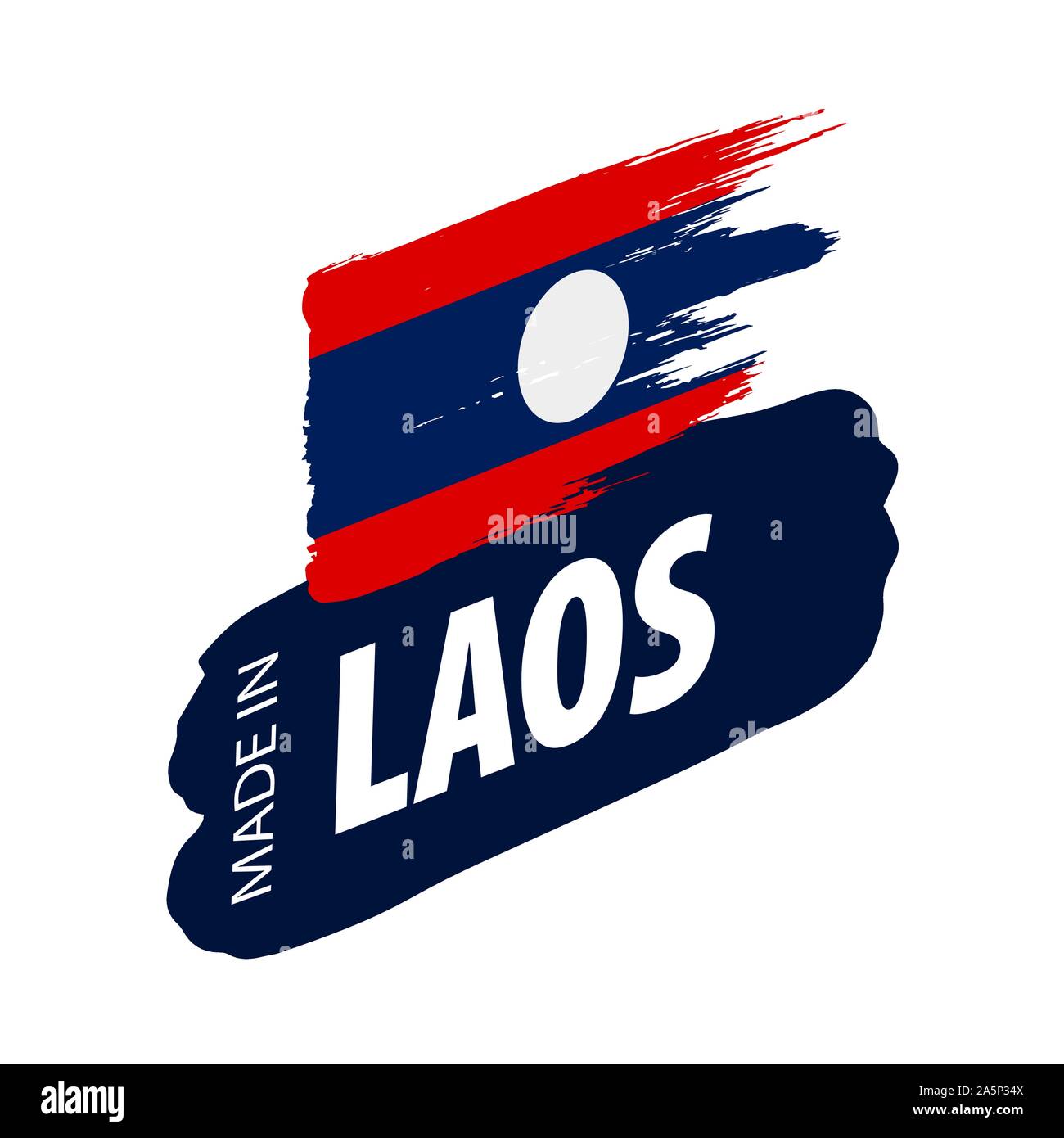 Laos flag, vector illustration on a white background Stock Vector Image ...