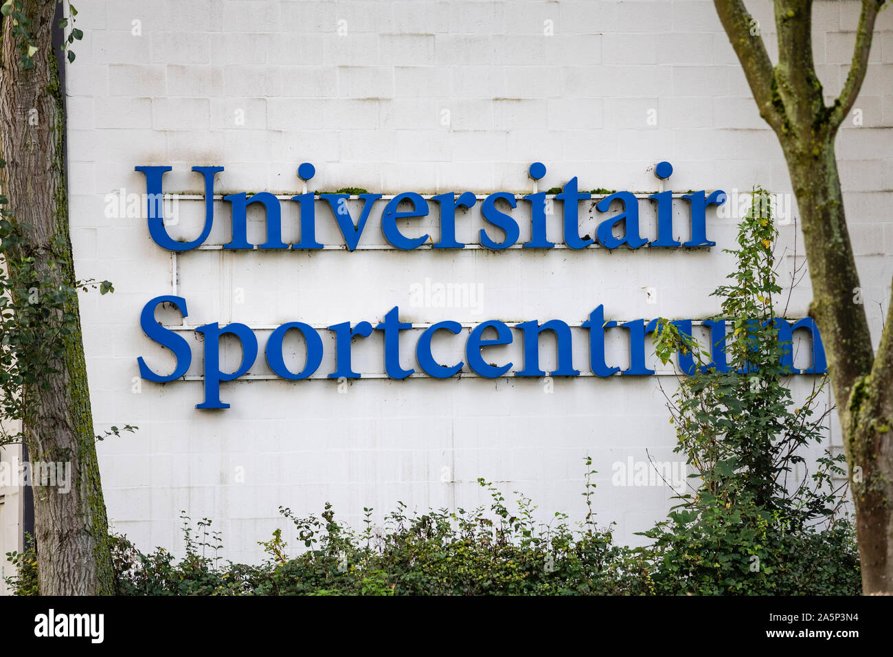 Leiden bio science park hi-res stock photography and images - Alamy