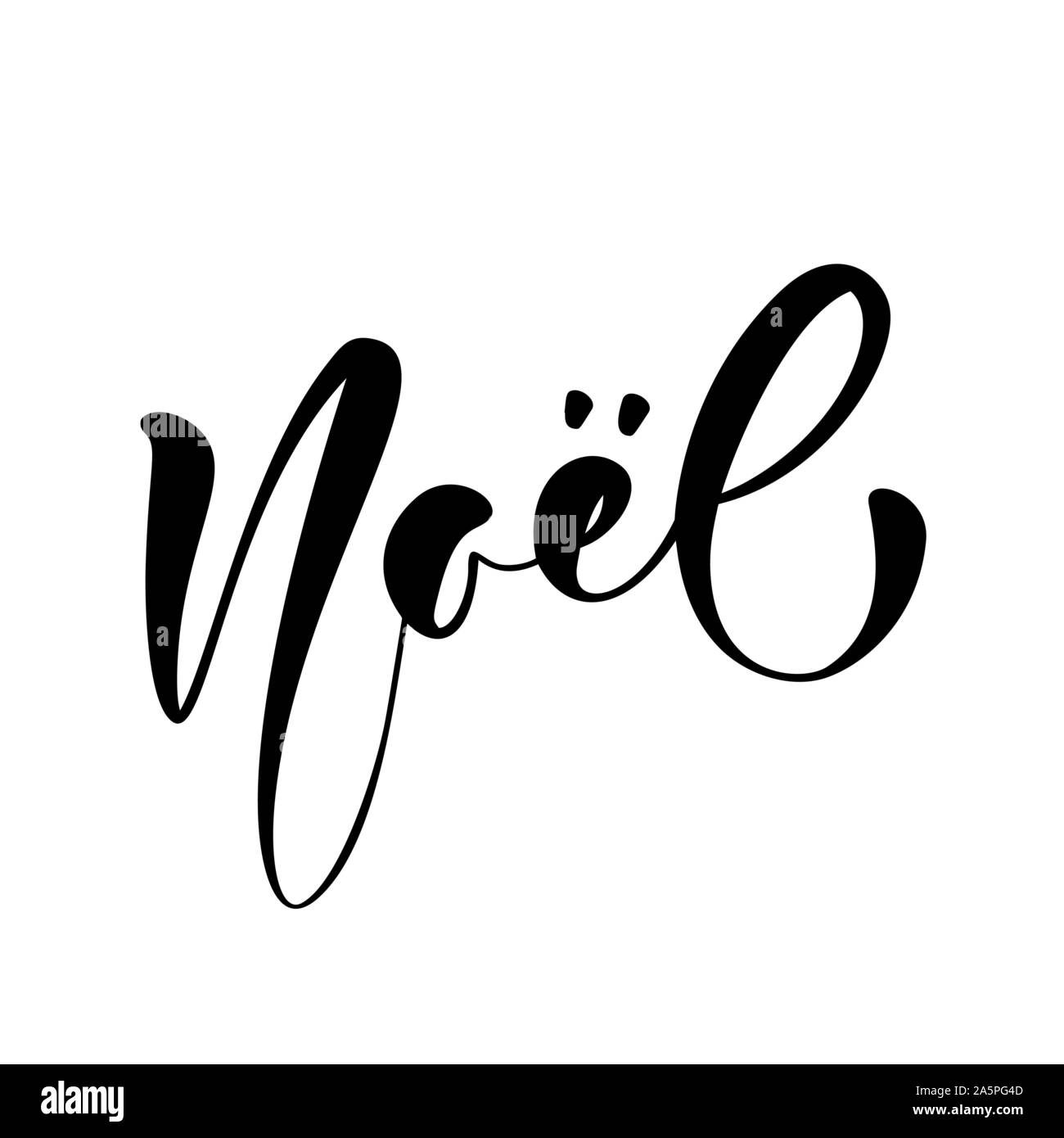 Vintage french poster christmas Stock Vector Images - Alamy