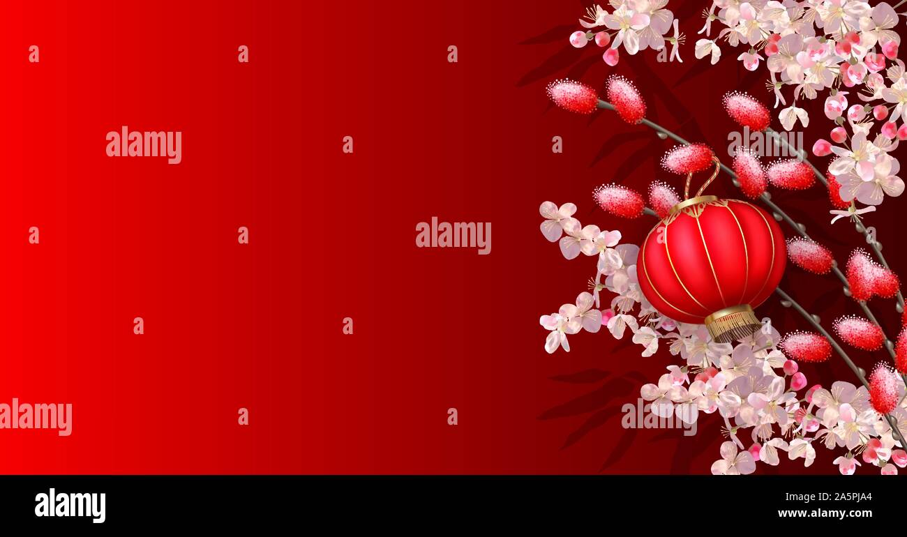 New year red lantern Stock Vector Images - Alamy