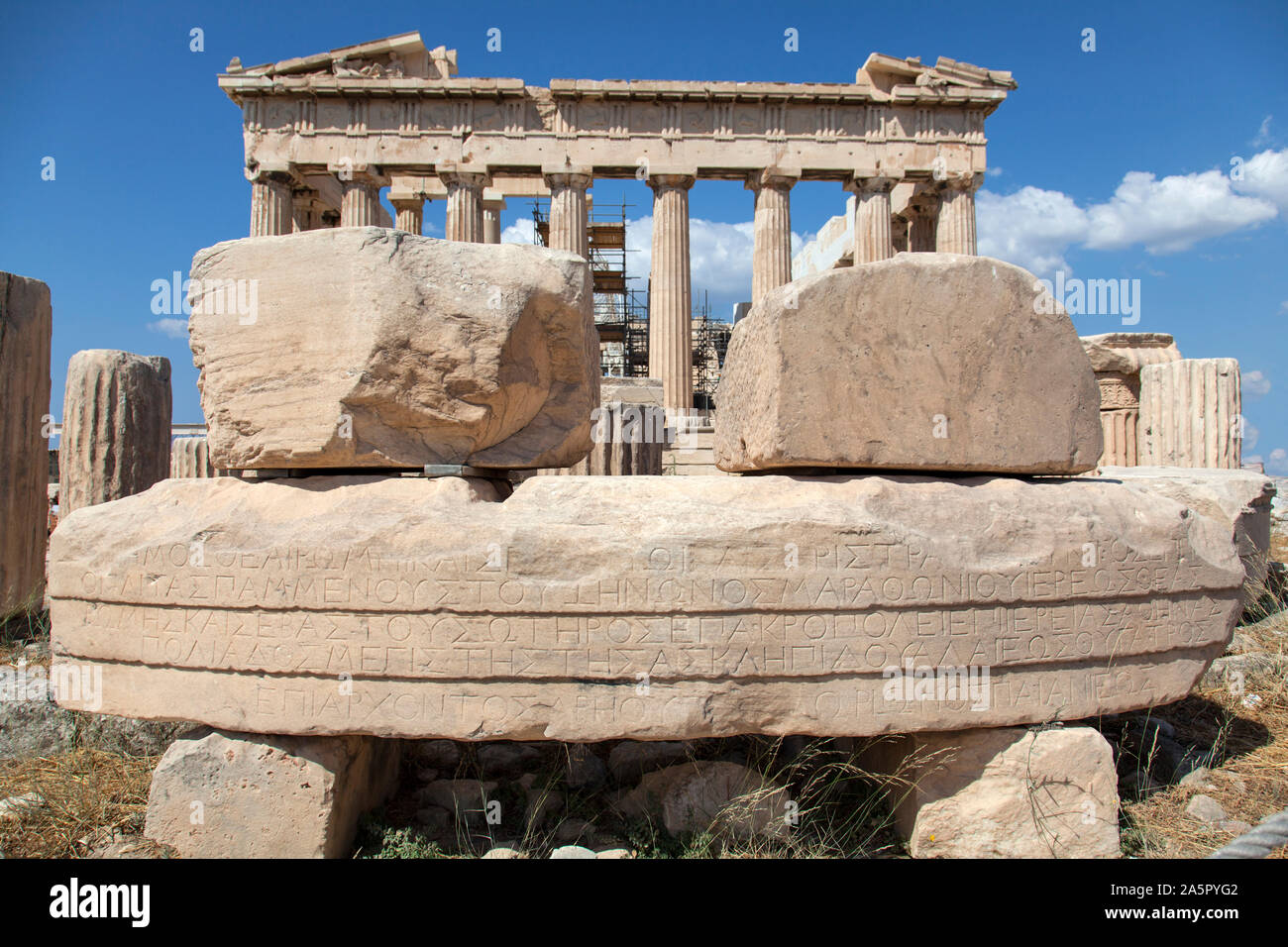 Large inscibed stone in front of the Parthenon at the Acropolis of ...